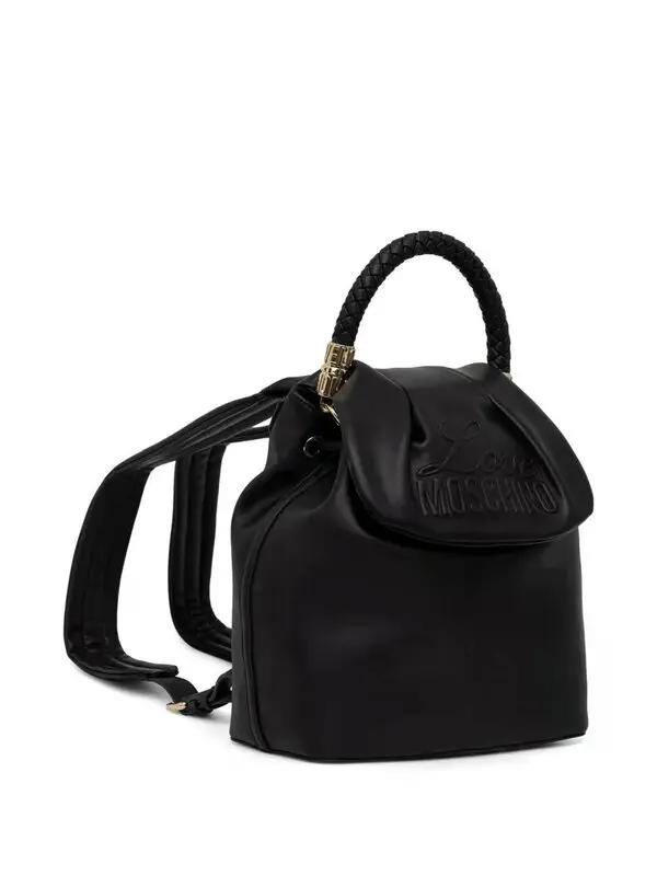 Moschino Logo-embossed Braided-handle Backpack