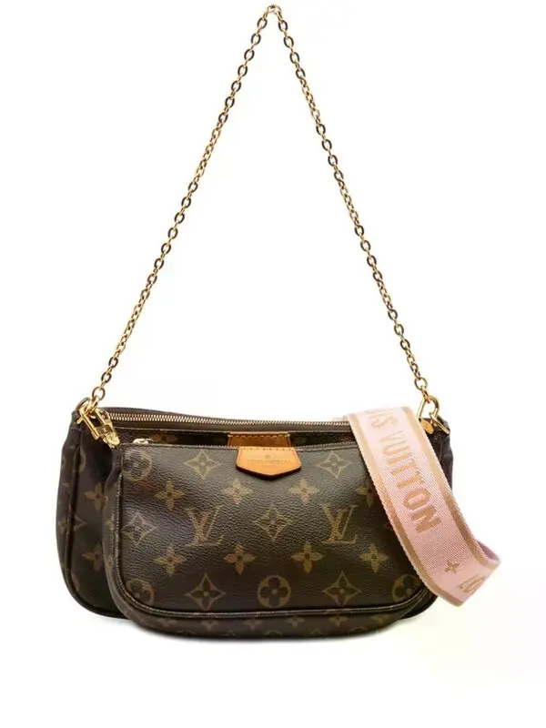 LOUIS VUITTON Monogram Multi Pochette Accessoires - Brown