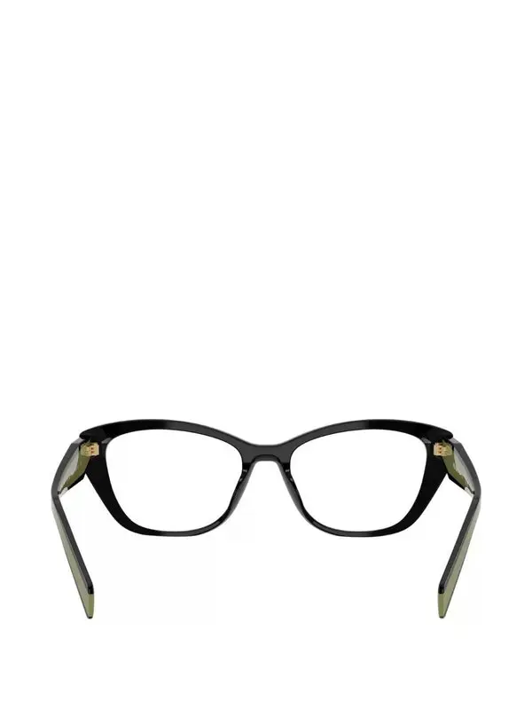 Prada Cat-eye Glasses