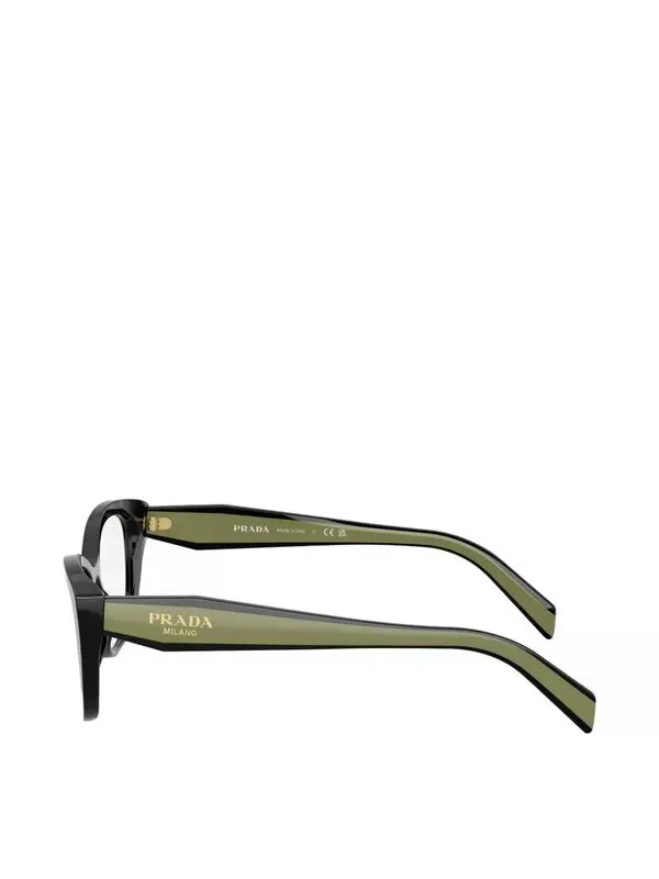 Prada Cat-eye Glasses