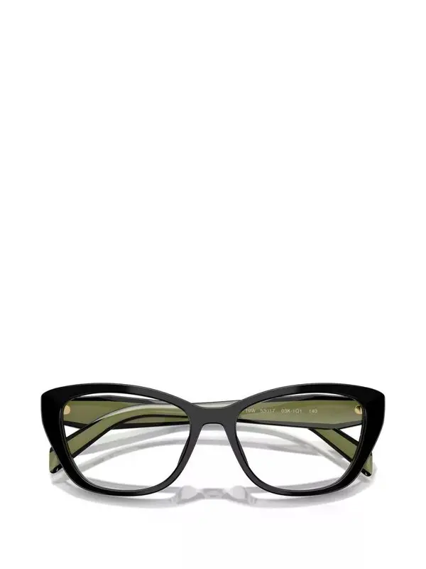 Prada Cat-eye Glasses