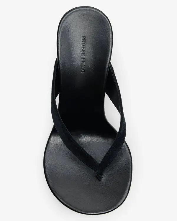 Phoebe Philo Round Wedge Sandals