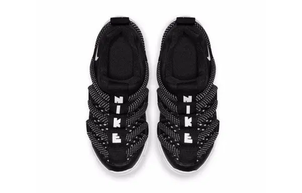 Nike Novice Br Low Top Sneakers