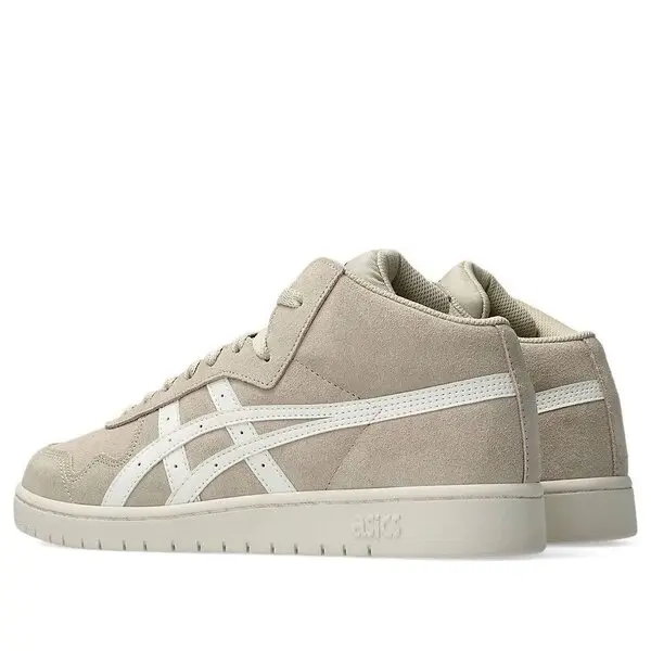 Asics Japan Pro Mt 'feather Grey Cream' Sneakers - Feather Grey/cream