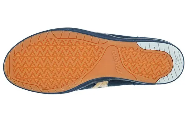 Mizuno Special Suede Spectra