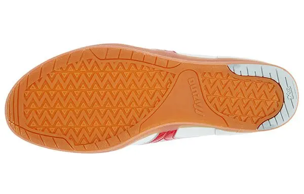 Mizuno Special Leather Spectra Sneakers
