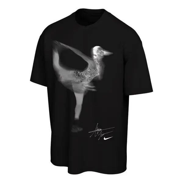Nike Alysa Liu' T-shirt