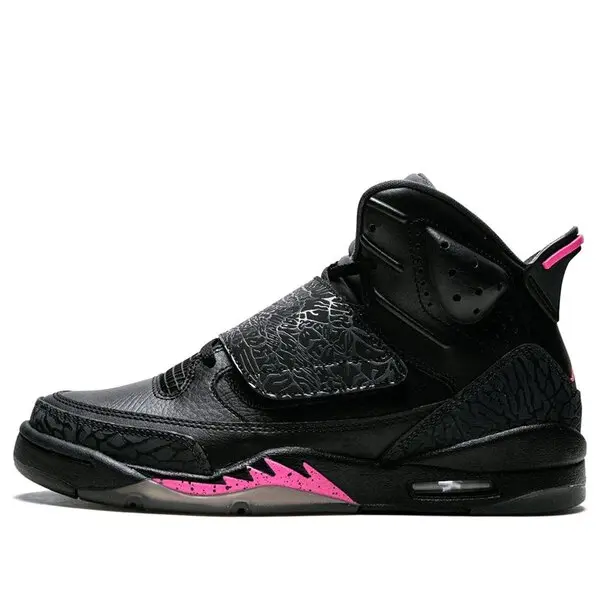 JORDAN Son Of Mars 'hyper Pink