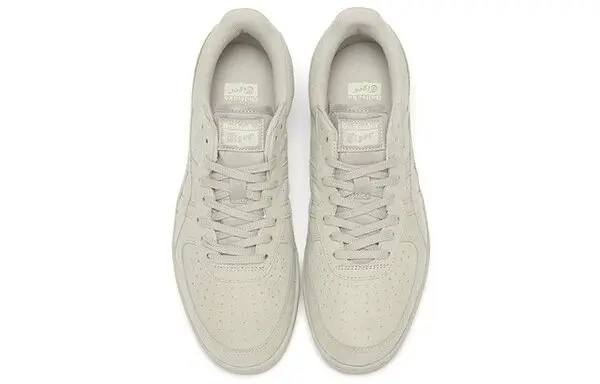 Onitsuka Tiger Gsm Sneakers - Grey