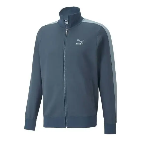 PUMA T7 Track Jacket