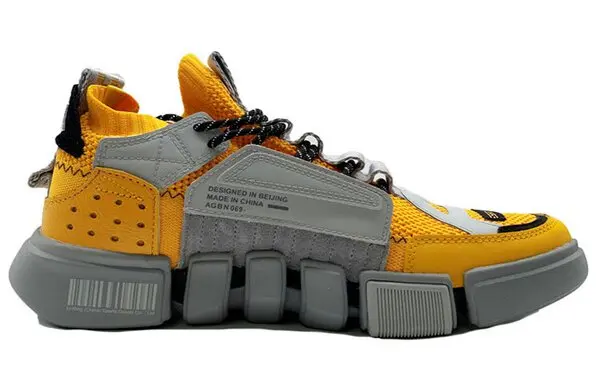 LI-NING Essence 2 Paris Fashion Week Sneakers