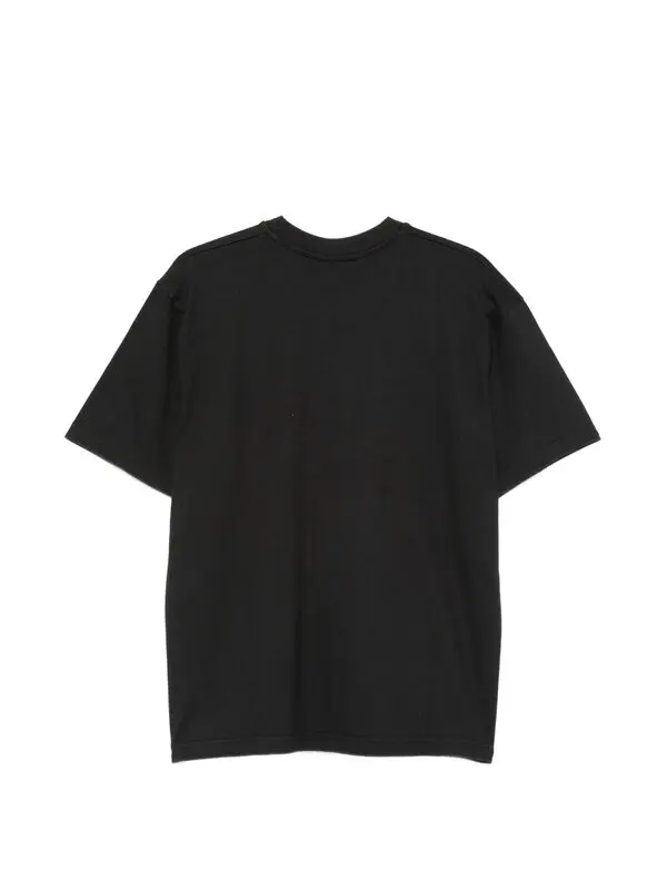 SONG FOR THE MUTE Slogan-print T-shirt