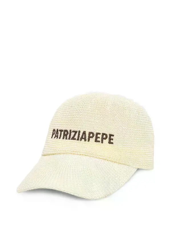Patrizia Pepe Baseball Cap - Neutrals