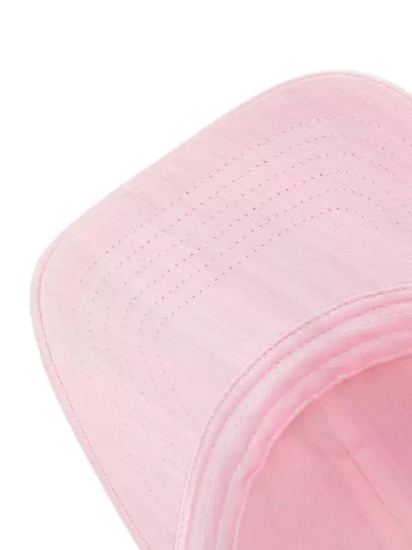 Patrizia Pepe Baseball Cap With Fly Plaque