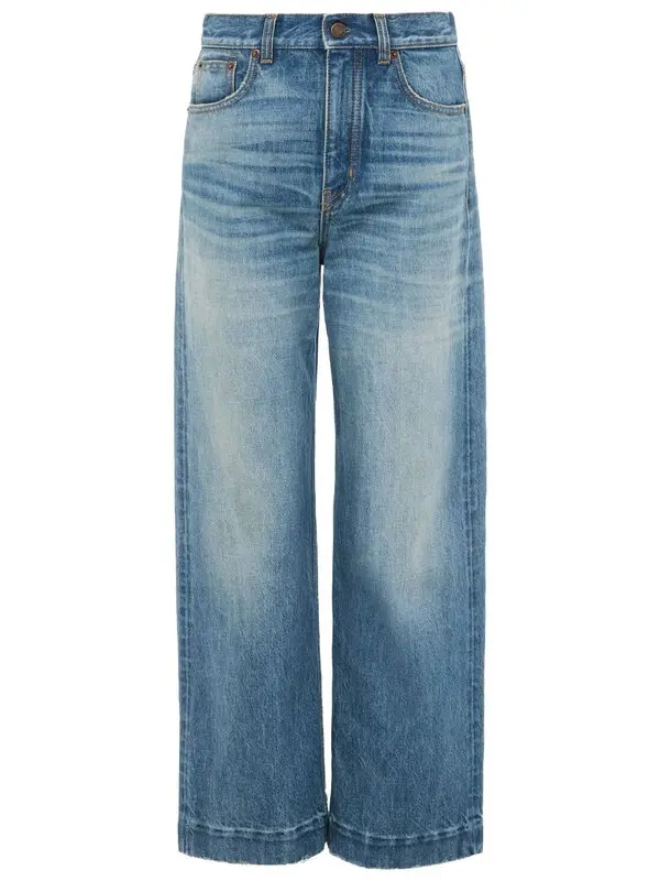 Chloé High Waisted Wide Leg Denim Shorts