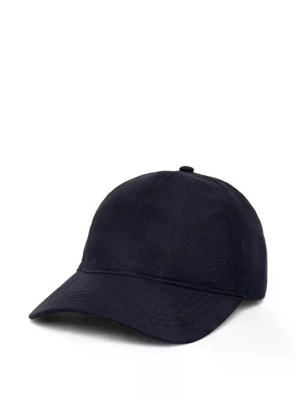 Gant Baseball Cap - Blue