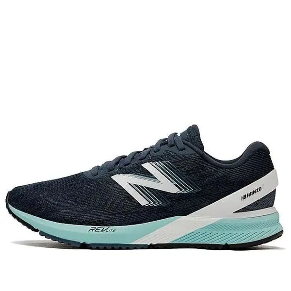 NEW BALANCE Hanzo Series Running Shoes