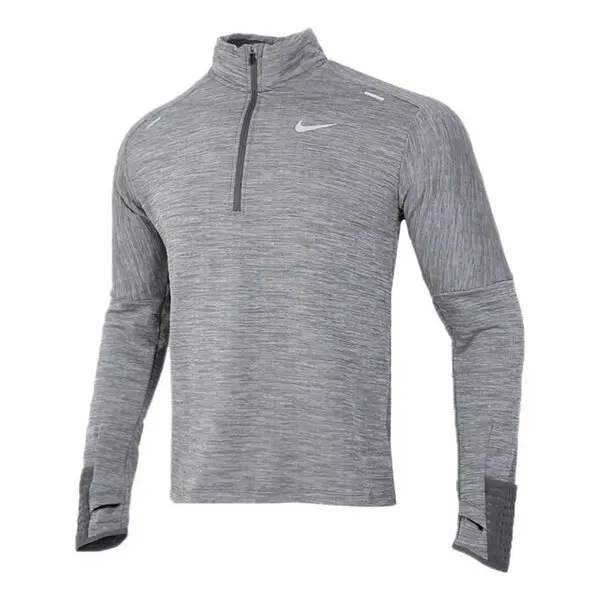 Nike Sphere Dri-fit Half Zipper Fleece Pullover - Grey