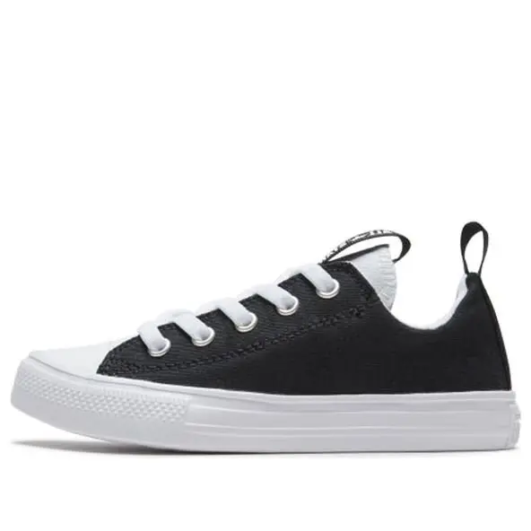CONVERSE Chuck Taylor All Star Superplay Sneakers - Black And White