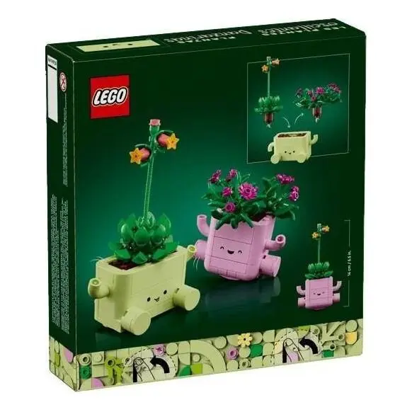 Lego Rocking Plants - Multi-color