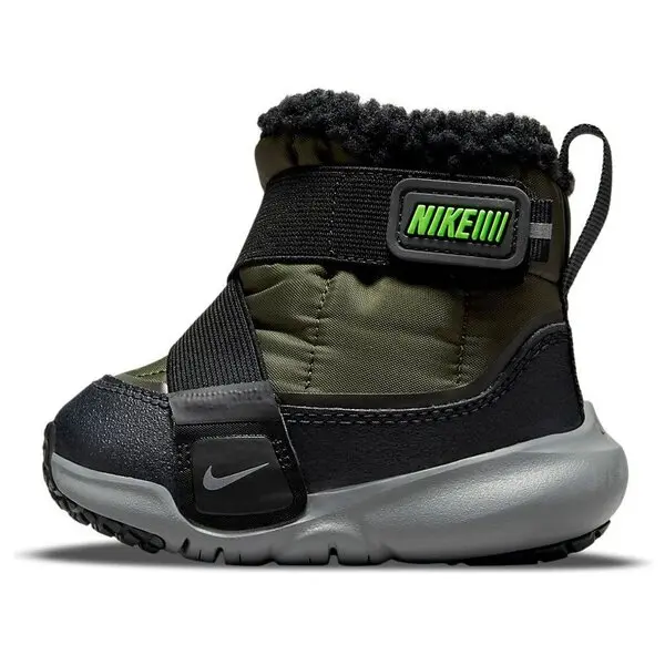 Nike Flex Advance Boot