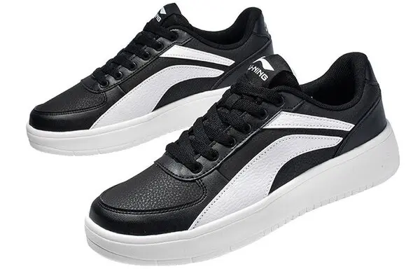 LI-NING Low Top Casual Sneakers