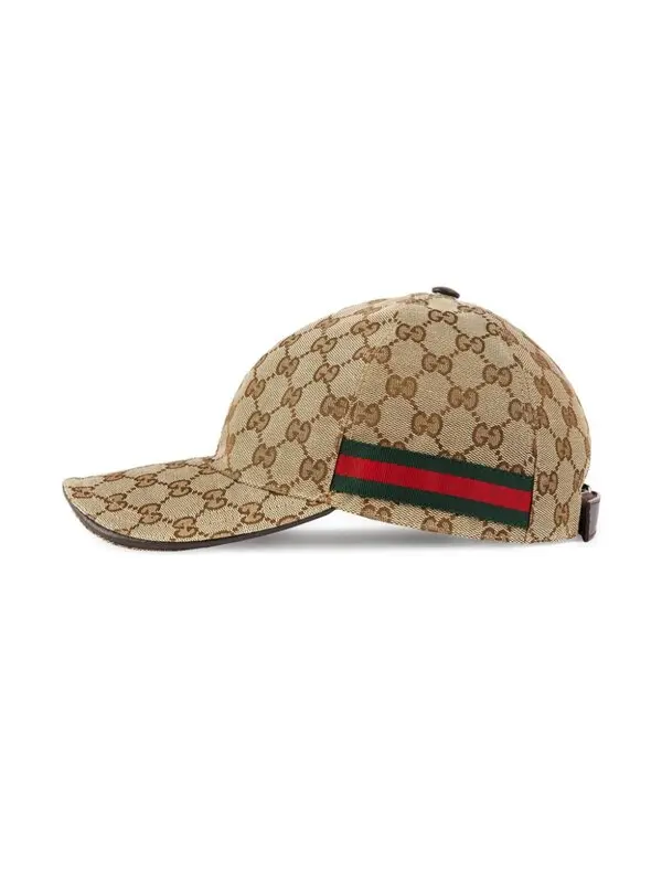 Gucci Gg Supreme Baseball Cap - Multicolor