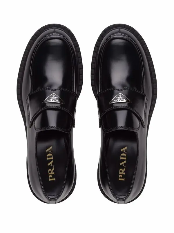 Prada Chocolate Leather Loafers - Multicolor
