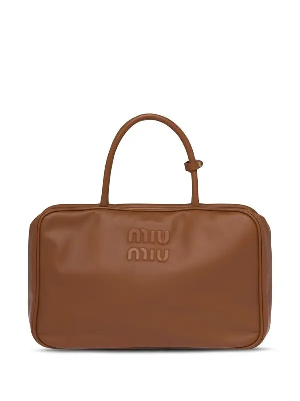 Miu Miu Beau Large Leather Handbag - Multicolor