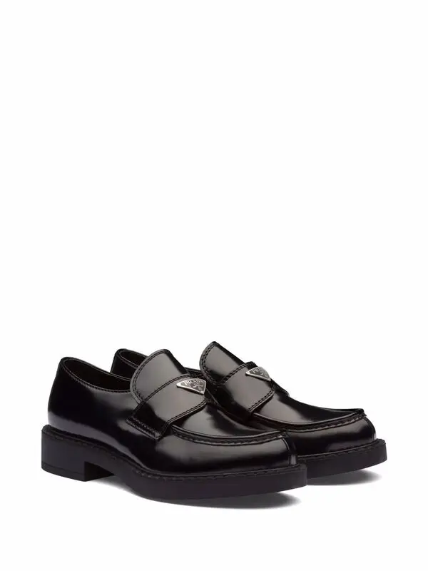 Prada Chocolate Brushed Leather Loafers With Metal Detail