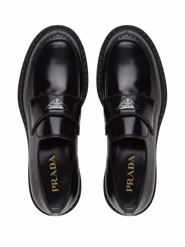Prada Chocolate Brushed Leather Loafers With Metal Detail
