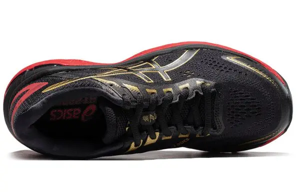 Asics Gt-2000 7 Athletic Sneakers