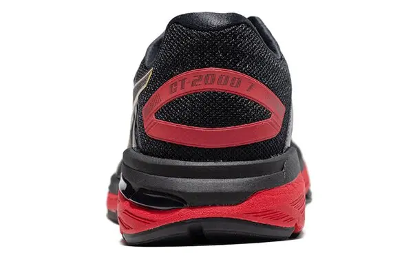Asics Gt-2000 7 Athletic Sneakers