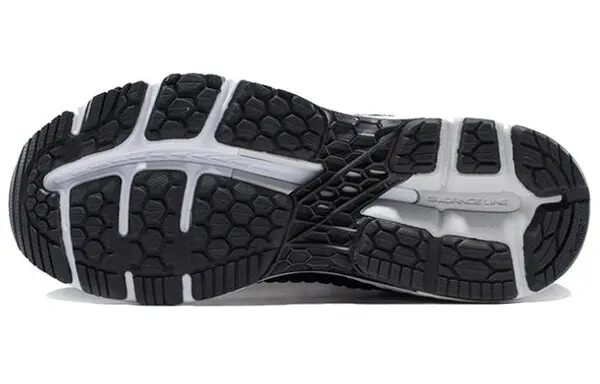 Asics Gel-kayano 25 Glacier Grey - Black