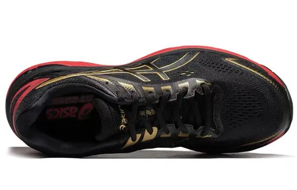 Asics Gt-2000 7 Athletic Sneakers