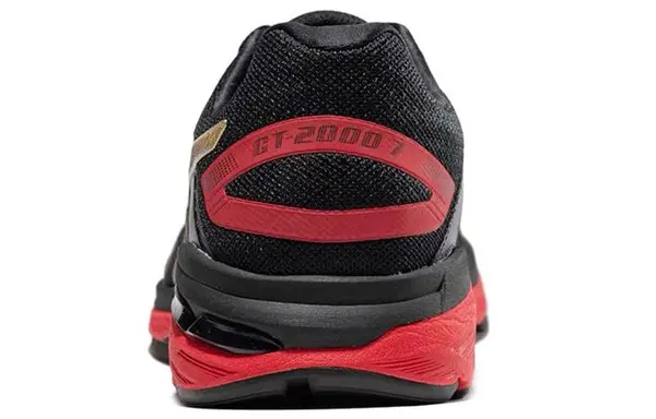 Asics Gt-2000 7 Athletic Sneakers