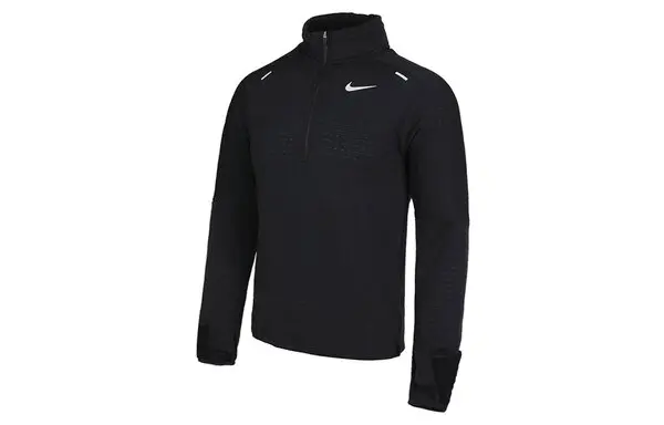 Nike Sphere Dri-fit Half Zipper Fleece Pullover