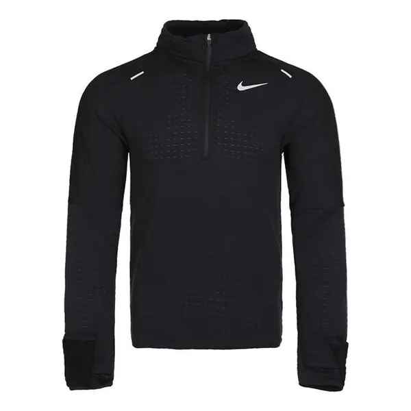 Nike Sphere Dri-fit Half Zipper Fleece Pullover