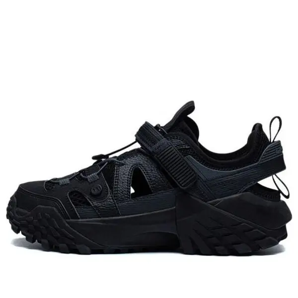 LI-NING Cf Linchuan V2 Sneakers