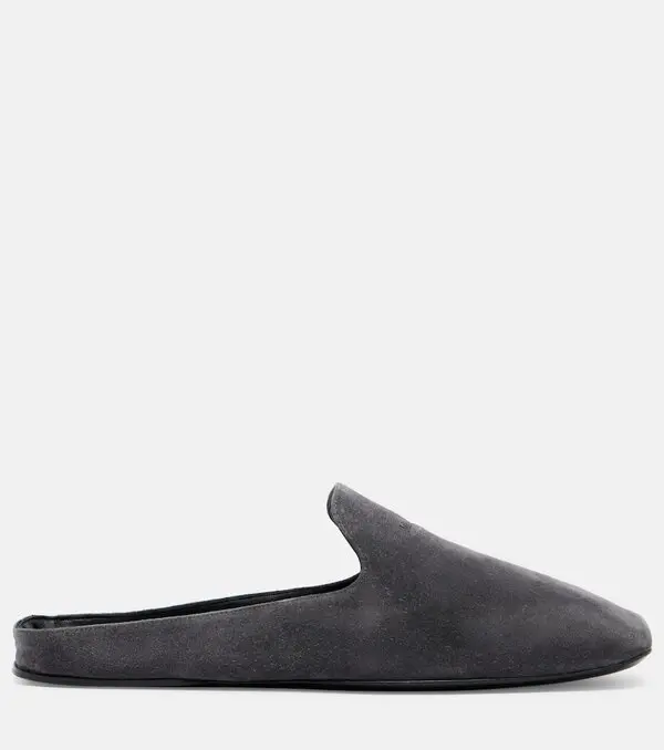 Max Mara Logo Suede Mules