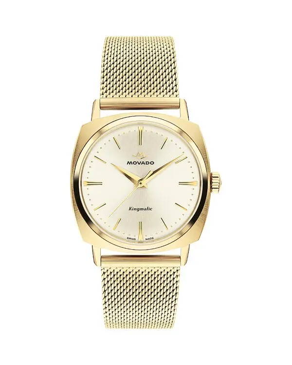Movado Kingmatic Automatic Watch - Vintage Ivory/yellow Gold