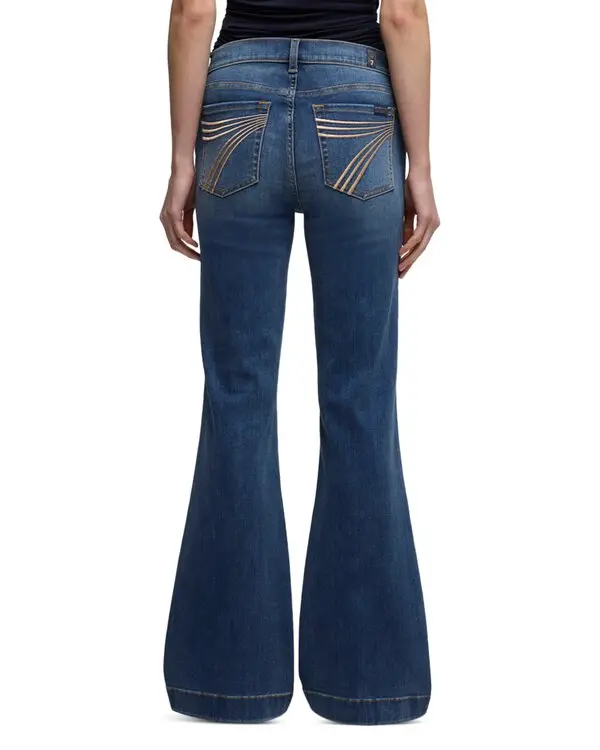 7 For All Mankind Dojo Tailorless High Rise Jeans