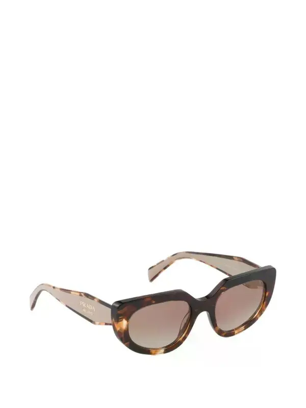 Prada Sunglasses With Logo