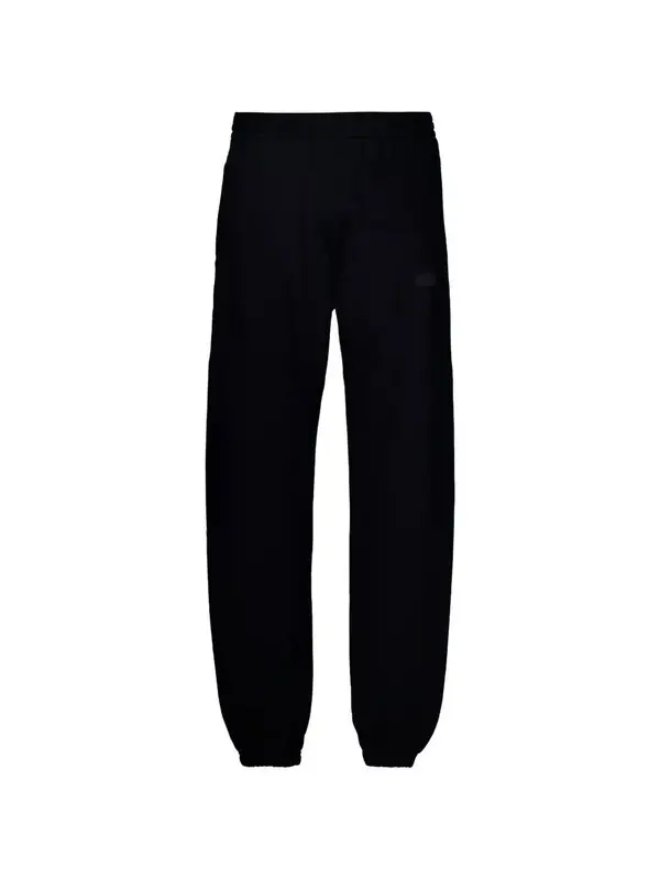 Givenchy Logo-detail Track Pants