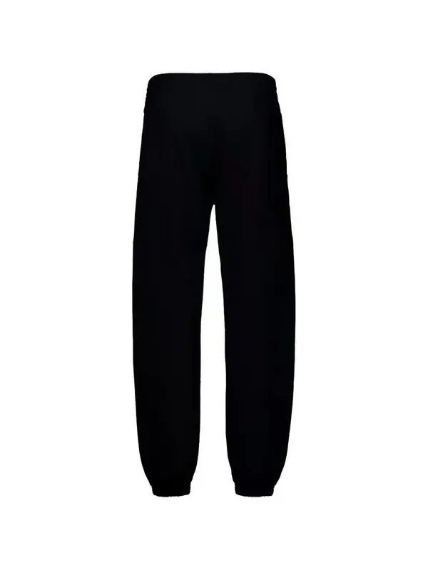 Givenchy Logo-detail Track Pants