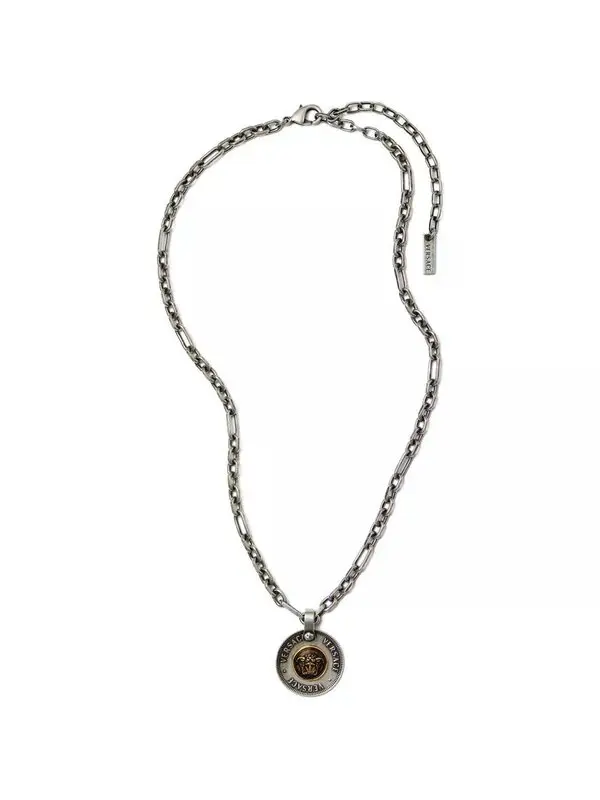 Versace Medusa Pendant Necklace - Silver