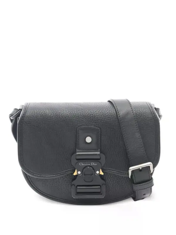 Dior Gallop Leather Messenger Bag - Black