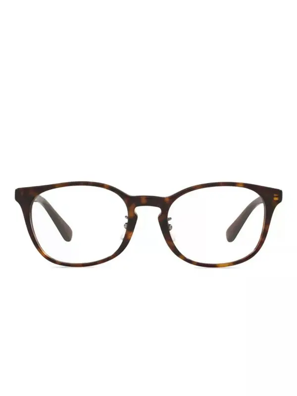 Ray-ban Eyeglasses