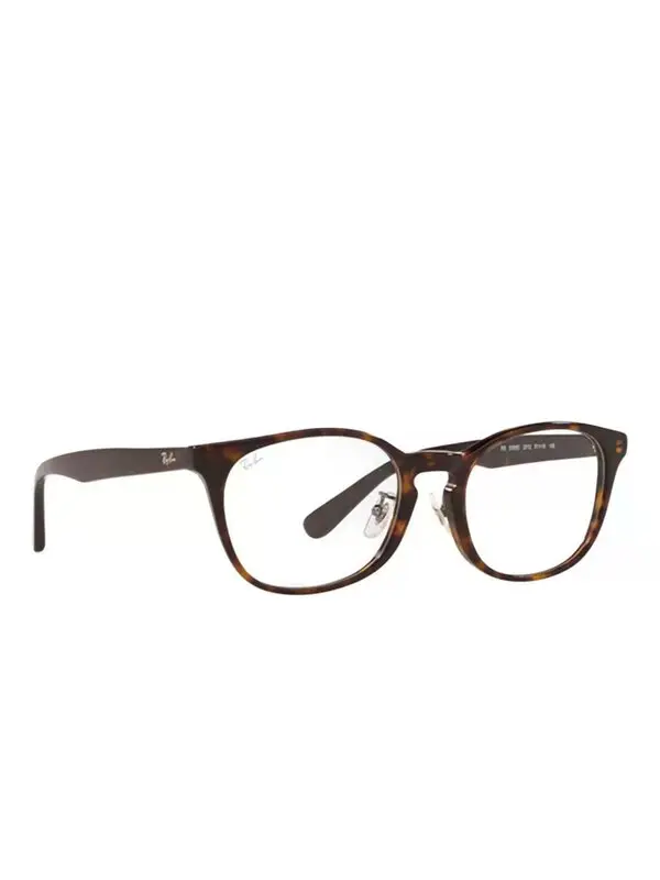 Ray-ban Eyeglasses