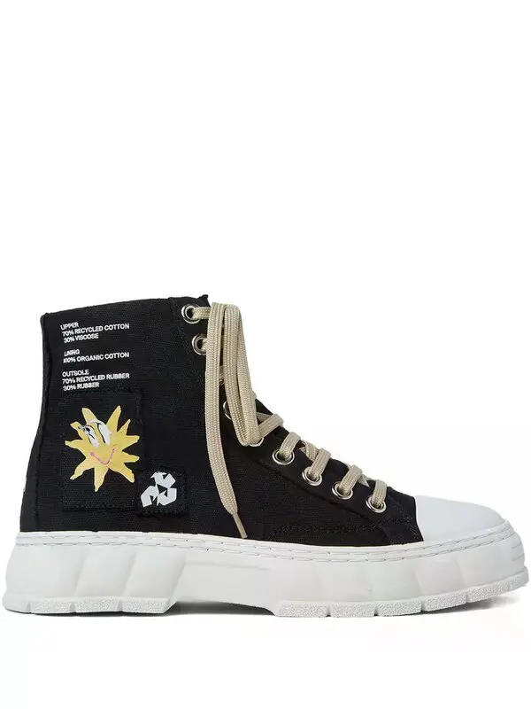 VIRON 1982 Pepo Sneakers